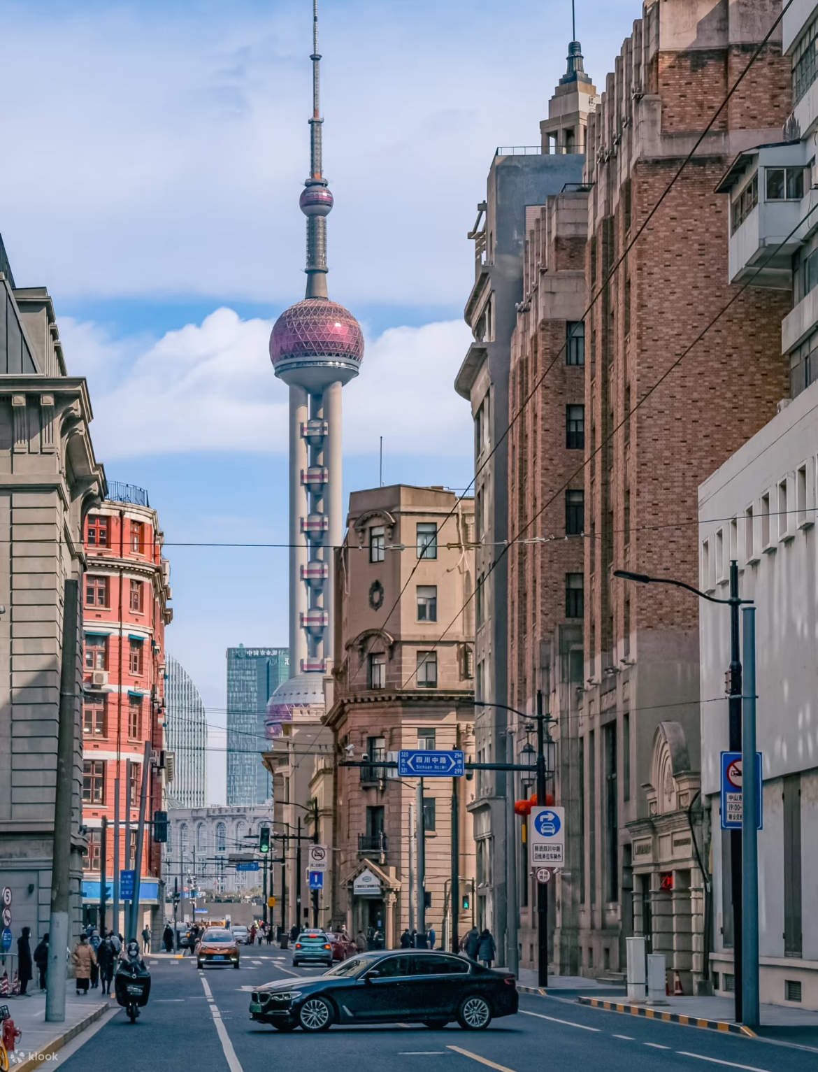 Shanghai Spring Street Citywalk (check in the most popular internet ...